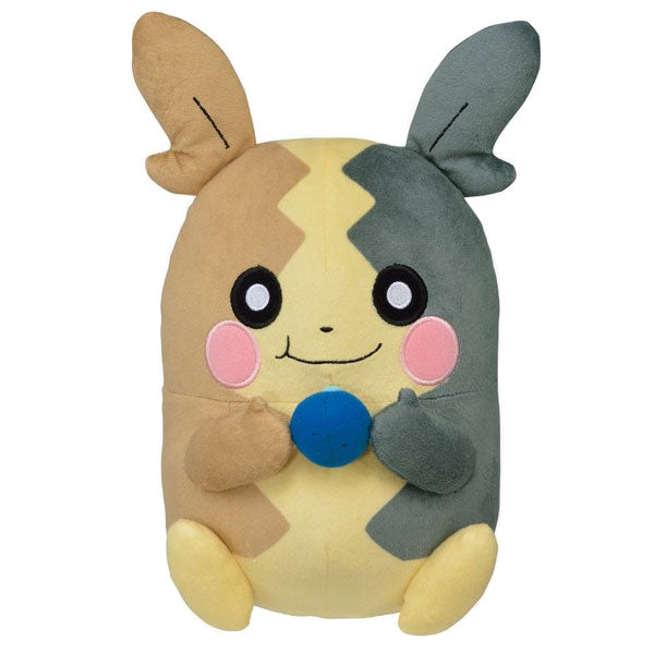 Pokemon Mogumogu Time Morpeko 12" Plush Toy| Microplay Newmarket